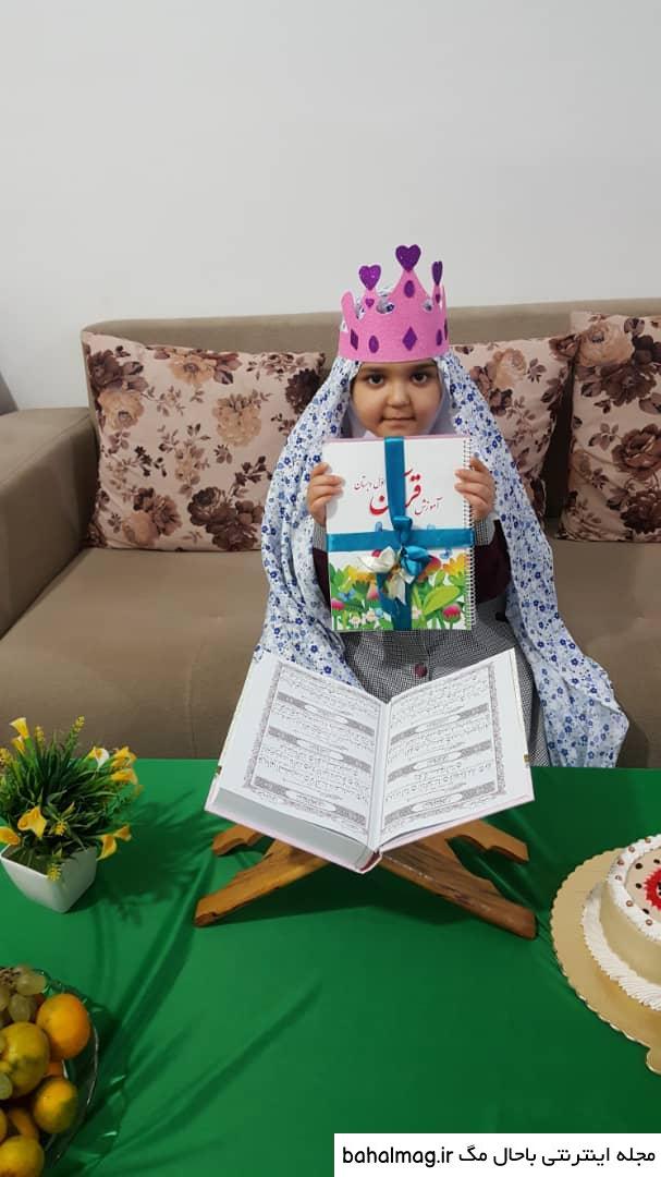 عکس جشن قرآن پسرانه ️ [ بهترین تصاویر ]