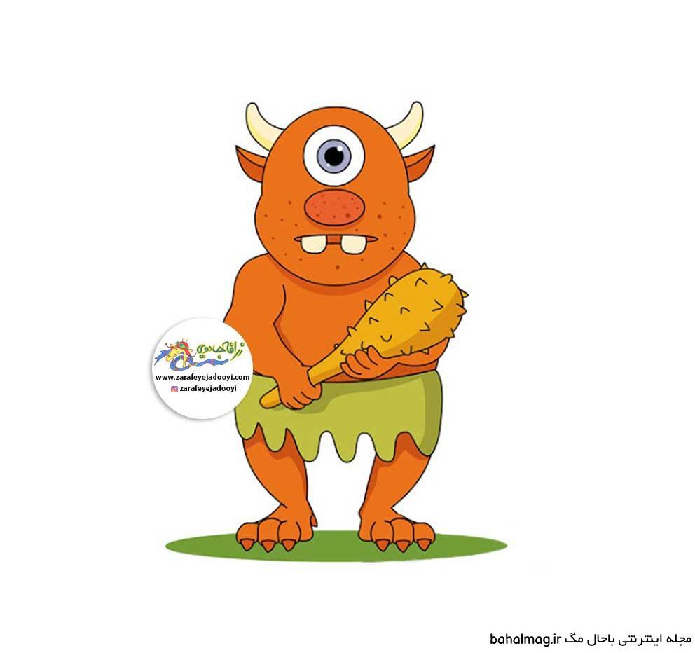 عکس نقاشی غول ️ [ بهترین تصاویر ]