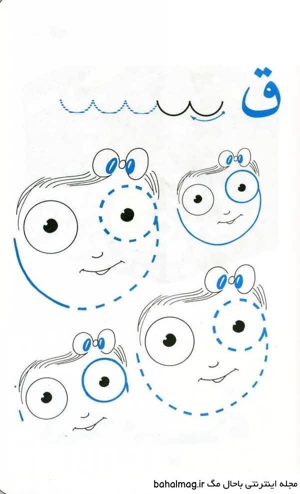 عکس نقاشی فانتزی صدای او ️ [ بهترین تصاویر ]