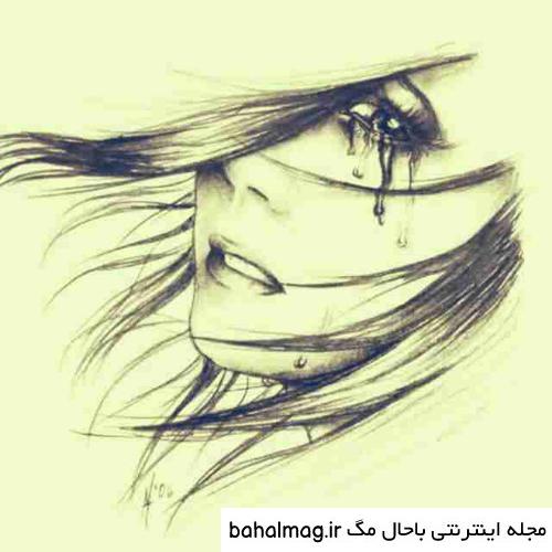 تصاویر نقاشی دختر غمگین ️ بهترین تصاویر
