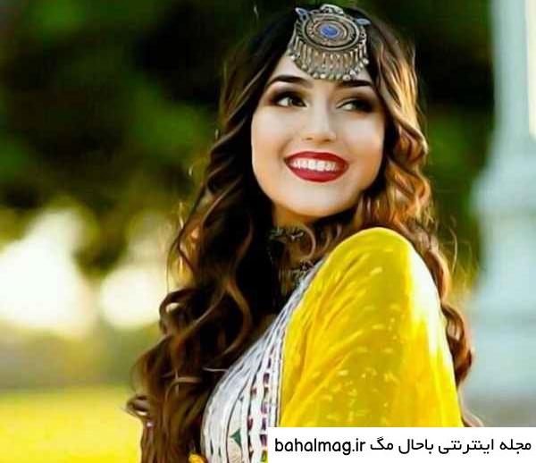 زیبا ترین عکس دختر افغانی ️ [ بهترین تصاویر ]