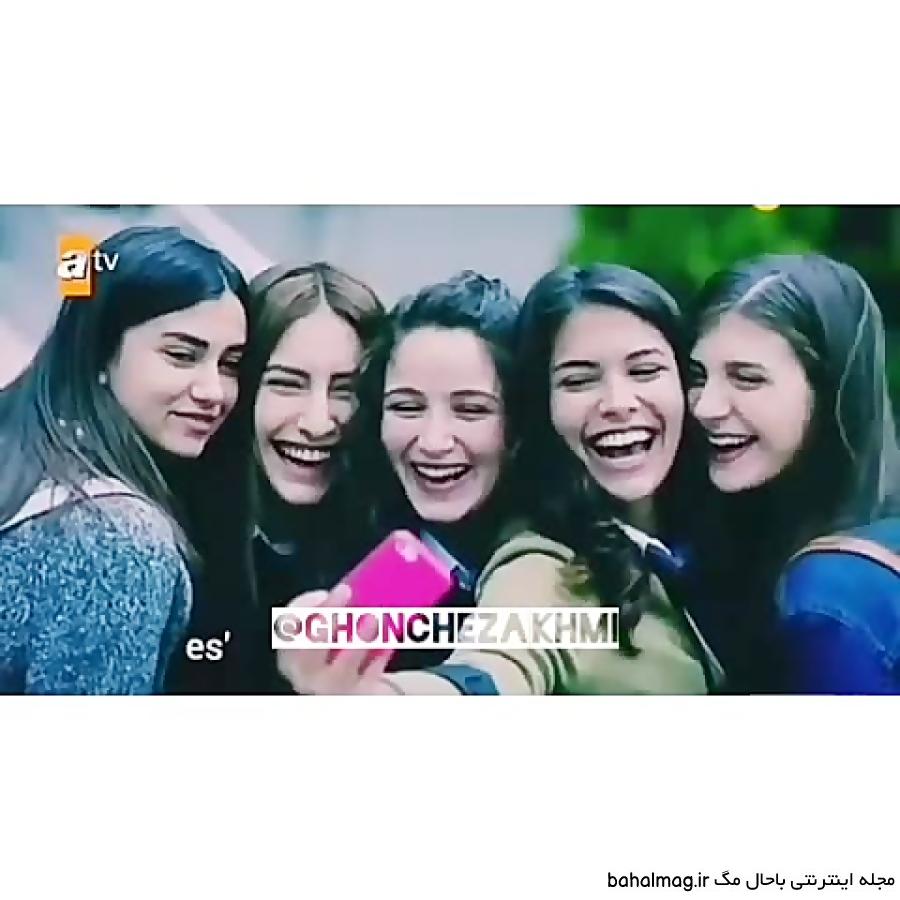 عکس اکیپ پنج نفره دخترانه ️ بهترین تصاویر