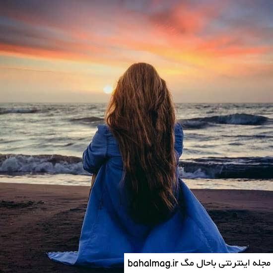 عکس دختر غمگین پشت به دوربین ️ بهترین تصاویر