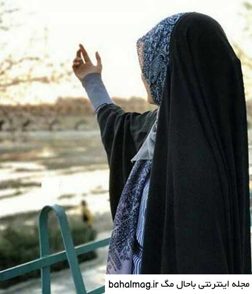 عکس دخترانه با حجاب جدید ️ بهترین تصاویر