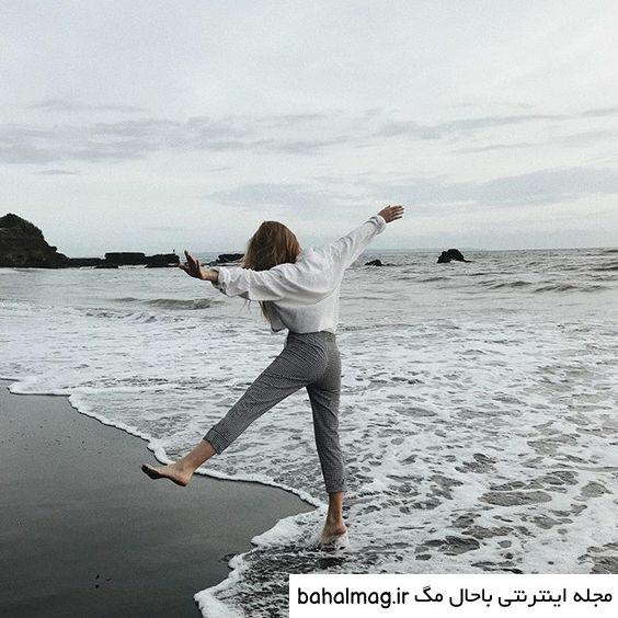 عکس دخترانه لب دریا برای پروفایل ️ بهترین تصاویر