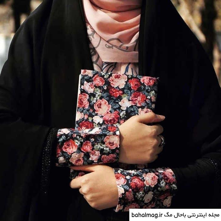 عکس دخترانه مذهبی شیک ️ بهترین تصاویر
