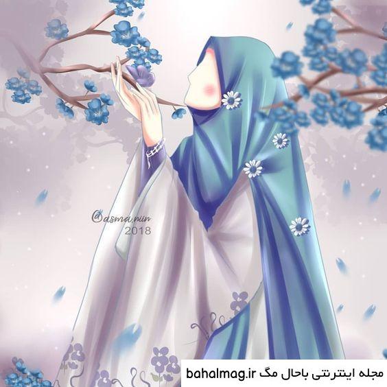 عکس دخترانه مذهبی فانتزی ️ بهترین تصاویر