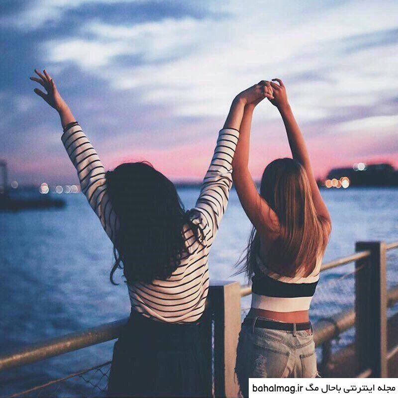 عکس دونفره رفیق دخترونه ️ بهترین تصاویر