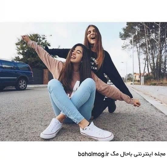 عکس دونفره رفیقانه ️ بهترین تصاویر