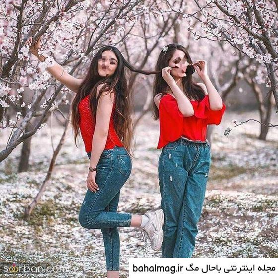 عکس دونفره رفیقانه ️ بهترین تصاویر