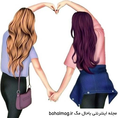 عکس دونفره رفیقانه ️ بهترین تصاویر