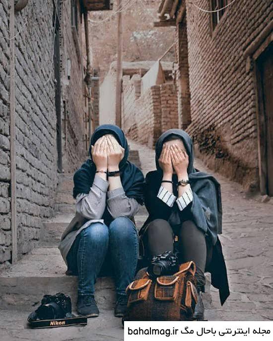 عکس دونفره رفیقانه ️ بهترین تصاویر