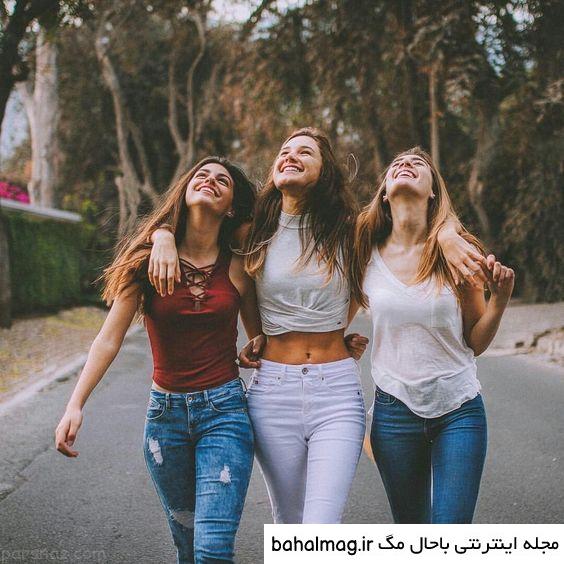 عکس سه نفره خواهرانه بدون متن ️ بهترین تصاویر