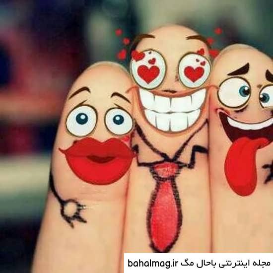 عکس سه نفره گروه دوستانه ️ بهترین تصاویر
