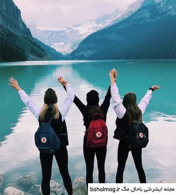عکس سه نفره ی دوست ️ بهترین تصاویر