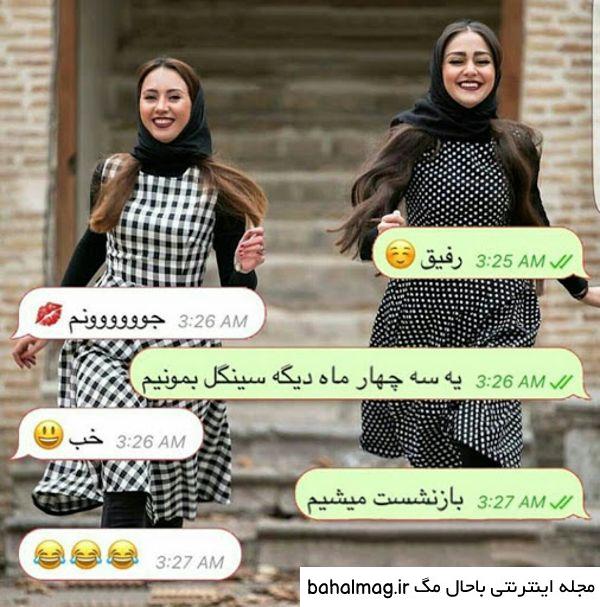 عکس شش نفره دوستانه دخترانه ️ [ بهترین تصاویر ]