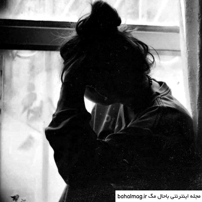 عکس غمگین دخترانه سیاه و سفید ️ بهترین تصاویر