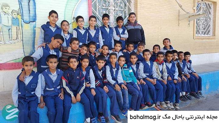 عکس مدرسه پسرانه ️ بهترین تصاویر