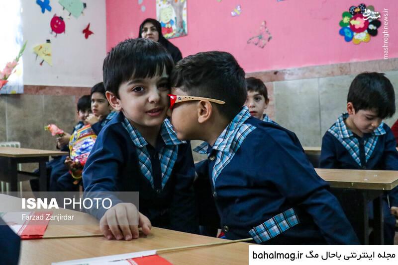 عکس مدرسه پسرانه ️ بهترین تصاویر