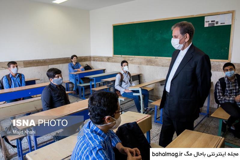 عکس مدرسه پسرانه ️ بهترین تصاویر