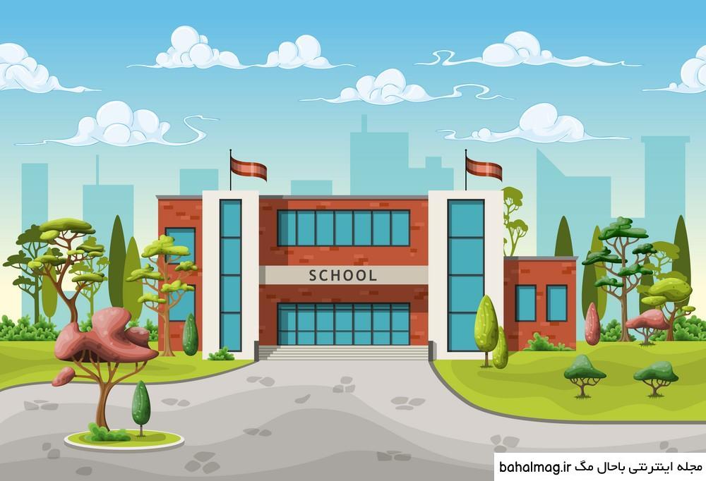 عکس مدرسه پسرانه کارتونی ️ بهترین تصاویر