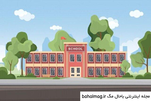 عکس مدرسه پسرانه کارتونی ️ بهترین تصاویر