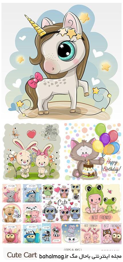 عکس نقاشی فانتزی حیوانات ️ [ بهترین تصاویر ]