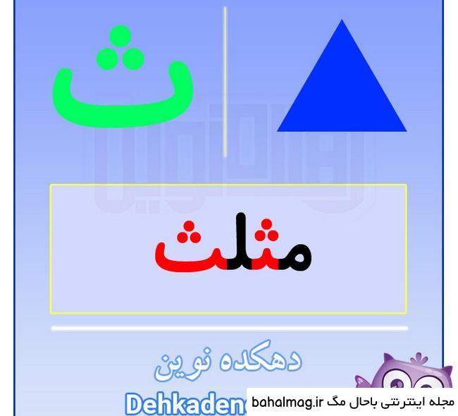 عکس نقاشی فانتزی نشانه ث ️ [ بهترین تصاویر ]