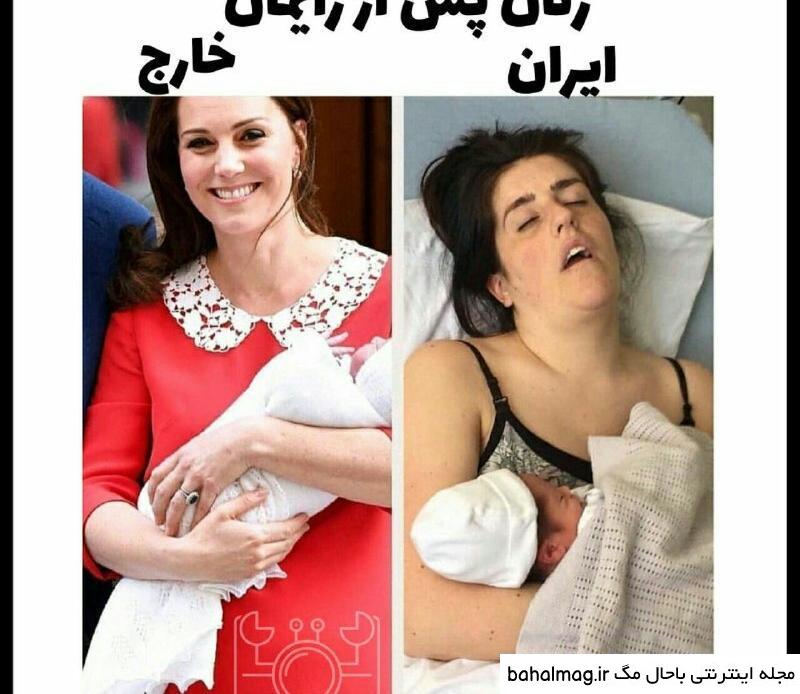معرفی فیلم ایرانی نی نی سایت همراه کودک شما