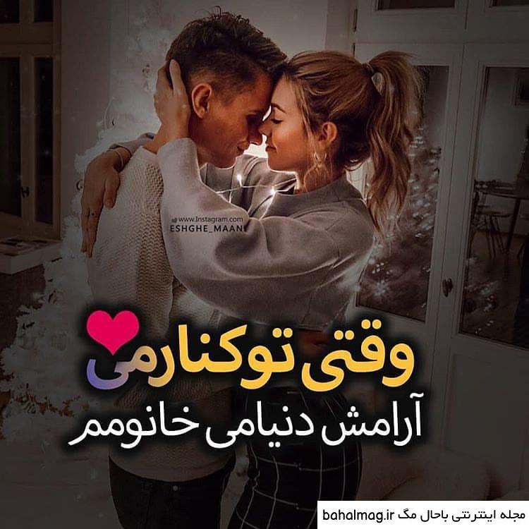 عکس های عاشقانه زیبا بوسه ️ [ بهترین تصاویر ]