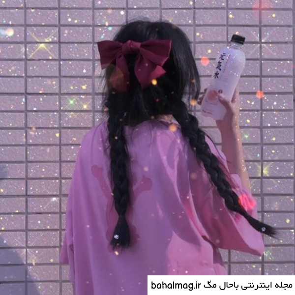 عکس های کیوت دخترانه صورتی ️ بهترین تصاویر