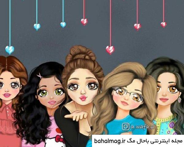 عکس پروفایل اکیپ پنج نفره دخترانه فانتزی ️ بهترین تصاویر