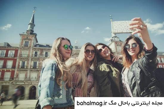 عکس چهار نفره شیک ️ بهترین تصاویر