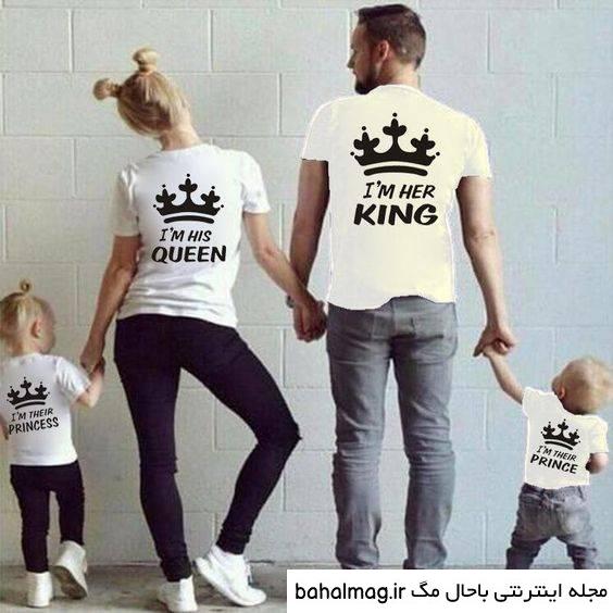 عکس چهار نفره شیک ️ بهترین تصاویر