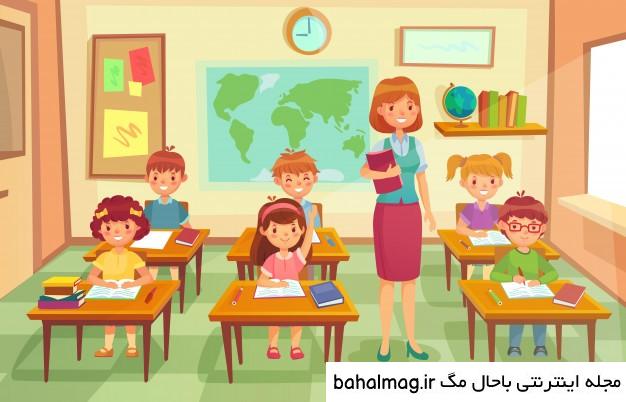 عکس کلاس درس کارتونی ️ بهترین تصاویر