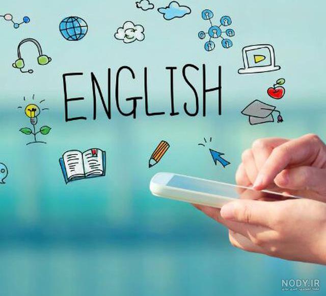 عکس کلاس زبان فانتزی ️ بهترین تصاویر