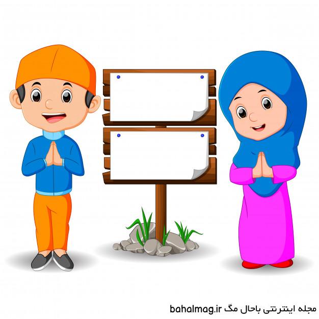 عکس کلاس پسرانه ️ بهترین تصاویر