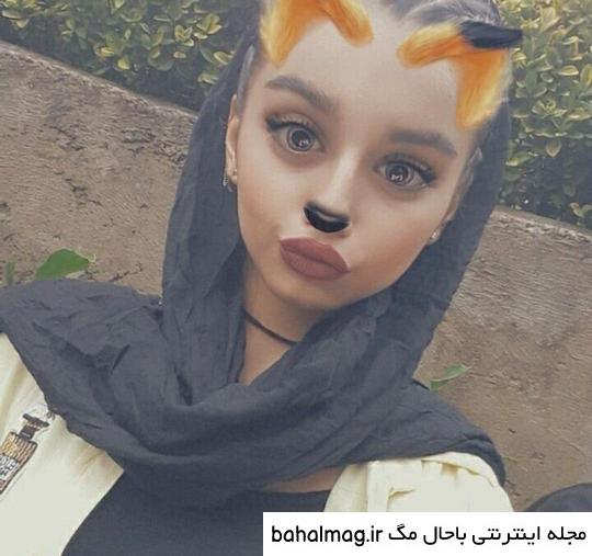 عکس یهویی دخترونه فیک ️ بهترین تصاویر