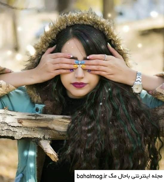 عکس یهویی دخترونه فیک ️ بهترین تصاویر