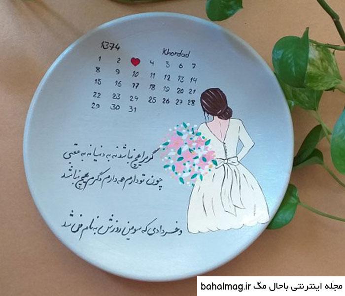 نقاشی روی سفال طرح تولد ️ بهترین تصاویر