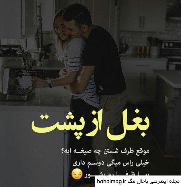 پروف جذاب دخترانه ️ بهترین تصاویر