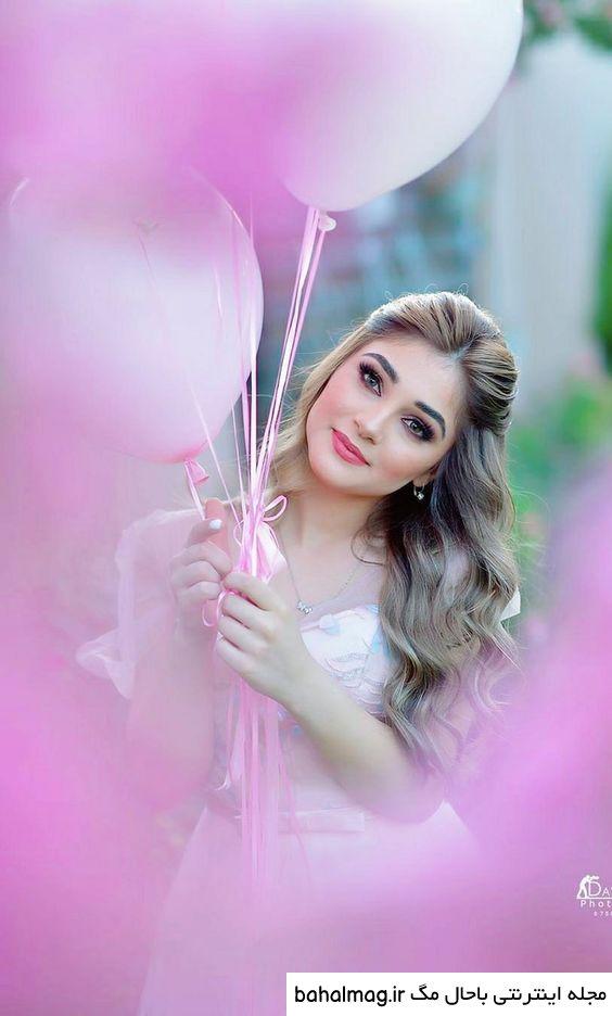 ژست عکس تولد تو فضای باز ️ بهترین تصاویر