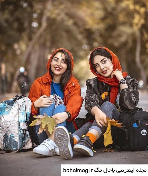 ژست عکس دونفره با رفیق ️ بهترین تصاویر